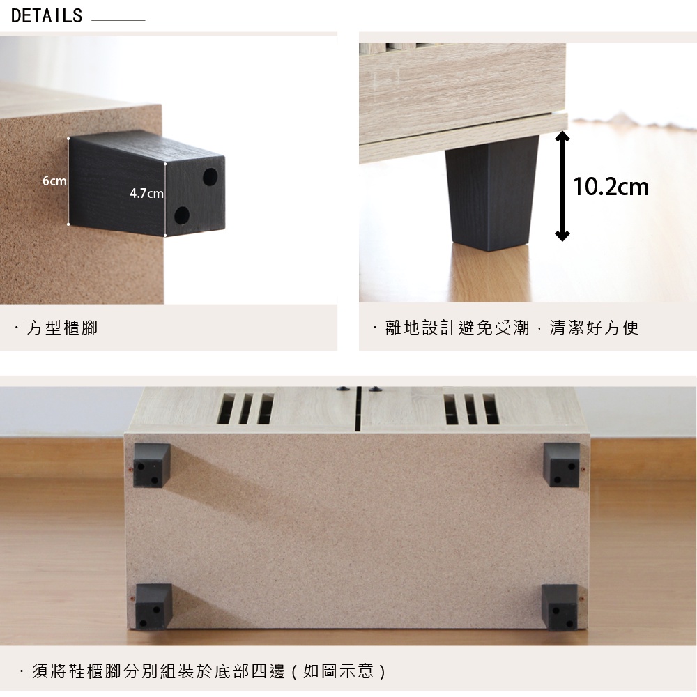 RICHOME SC-204 雙門透氣鞋櫃 (可移動式層板) (防潑水) 鞋櫃 收納櫃 玄關櫃 鞋架 近全新 | 蝦皮購物