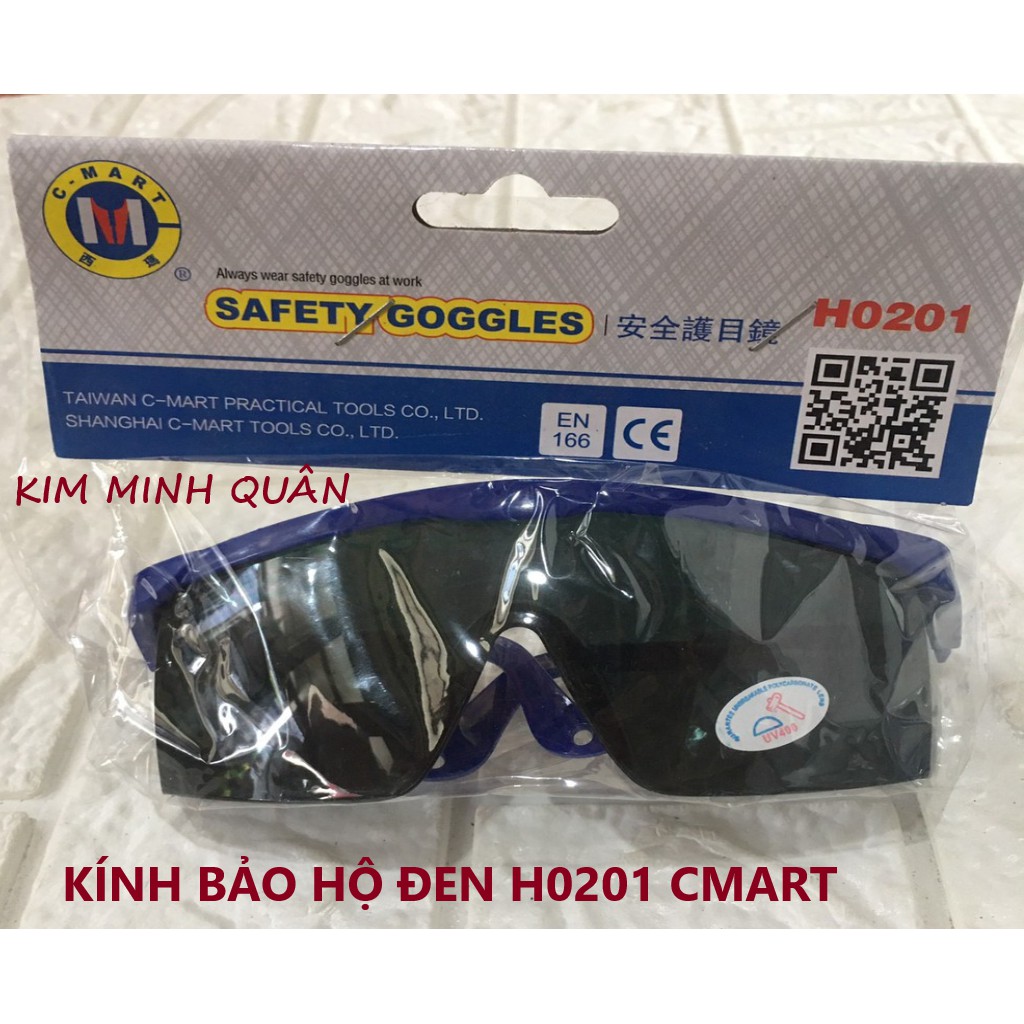 H0201 CMART 黑色安全護目鏡 | 蝦皮購物