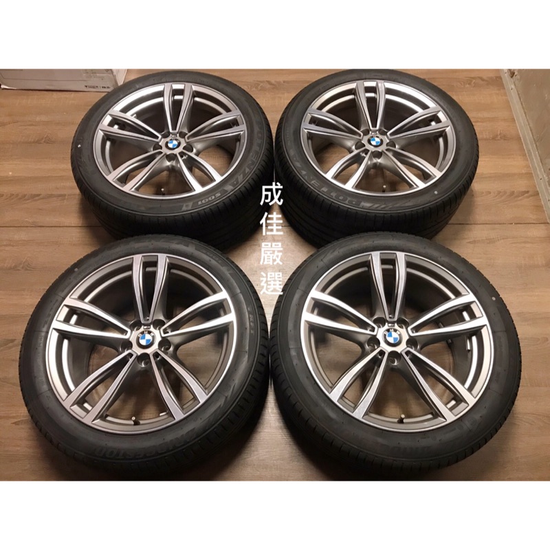 💠BMW 「正」原廠 647M 19吋前後配鋁圈含失壓續跑胎 | 蝦皮購物