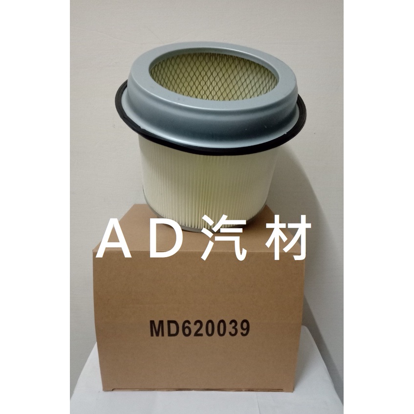 得利卡 2.0 2.4 99-23 SUPER DELICA 得力卡 飛鹿 空氣芯 空氣心 濾芯 濾網 濾清器 空濾 | 蝦皮購物