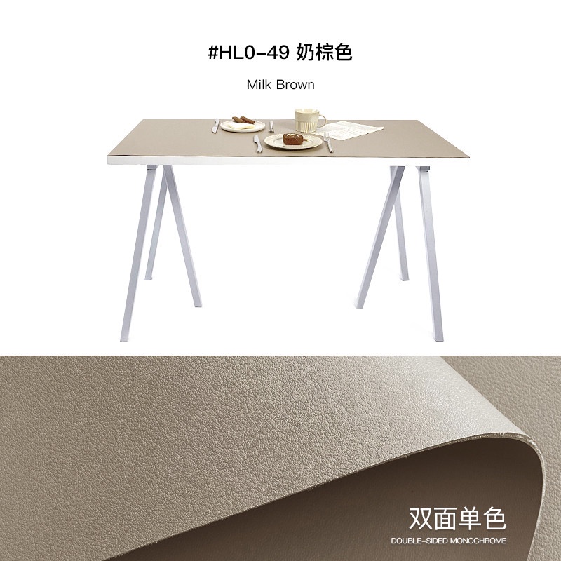 電腦桌墊 網紅 桌墊 皮革 書 桌墊 餐 桌墊 防水防油電腦茶幾白色桌面枱墊pvc桌布台灣出貨 | 蝦皮購物