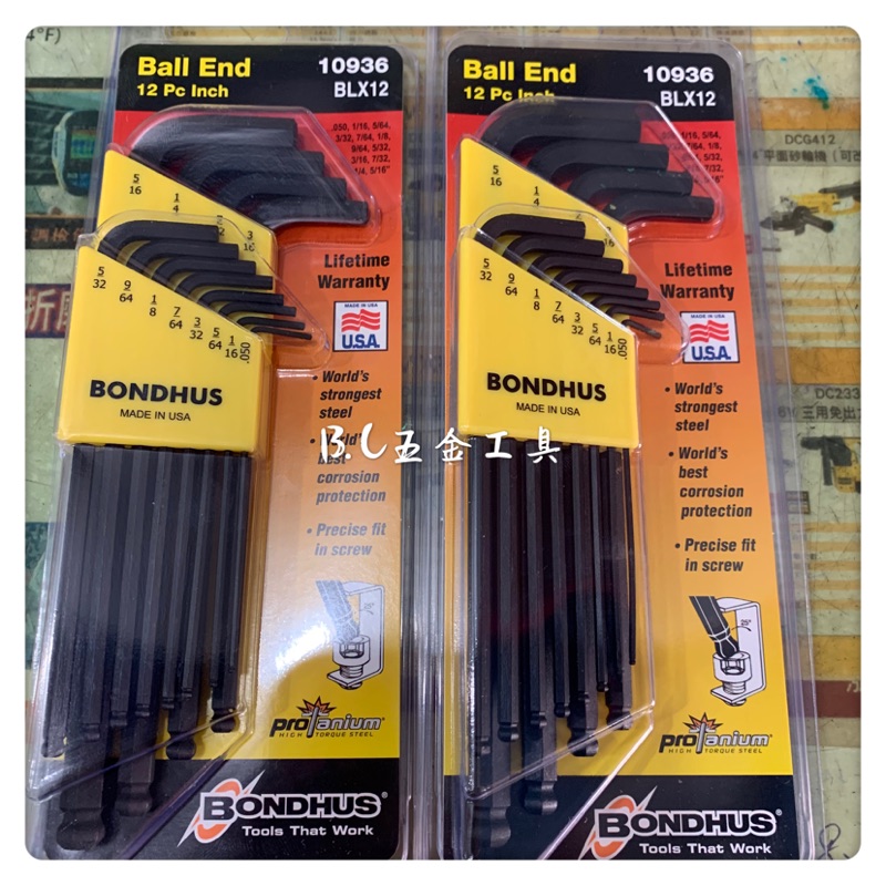 (LEO五金工具)美國BONDHUS 英吋六角球形板手組 10936 一組12隻 0.05~5/16" L型六角板手 | 蝦皮購物