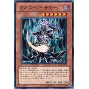 【DCT_緣夢の城】遊戲王 SD22-JP014&GS03-JP005 混沌術士 普卡/黃金 90-95分 | 蝦皮購物