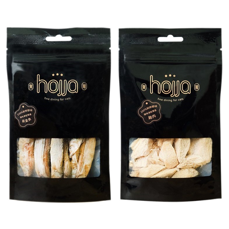 hojja賀家 100%純粹野味 貓咪凍乾零食 雞肉/柳葉魚 30g | 蝦皮購物