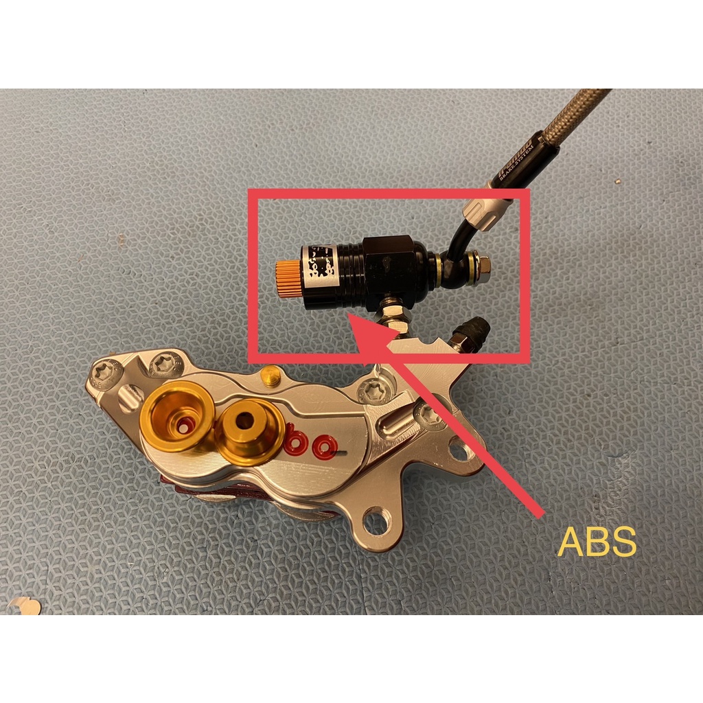 eBike ABS Calipers Baut kaliper ABS 剎車防抱死輔助器 | 蝦皮購物