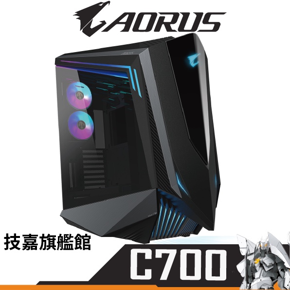 Gigabyte 技嘉 AORUS C700 GLASS 鋼化玻璃 透測機殼 RGB 直立式顯示卡安裝 信仰造型設計 | 蝦皮購物