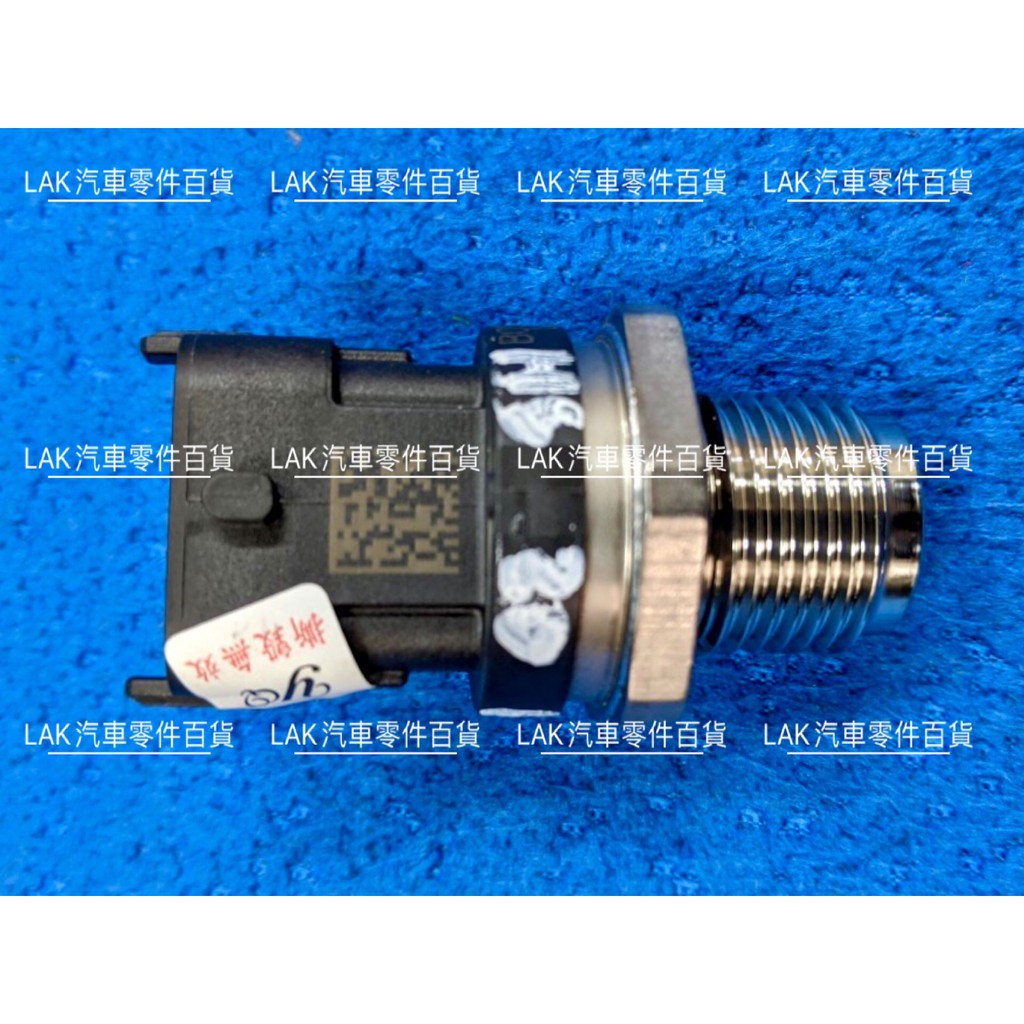 【LAK汽車零件百貨】MITSUBISHI 三菱 Canter 堅達 07年後 四期環保 BOSCH 油軌壓力感知器 | 蝦皮購物