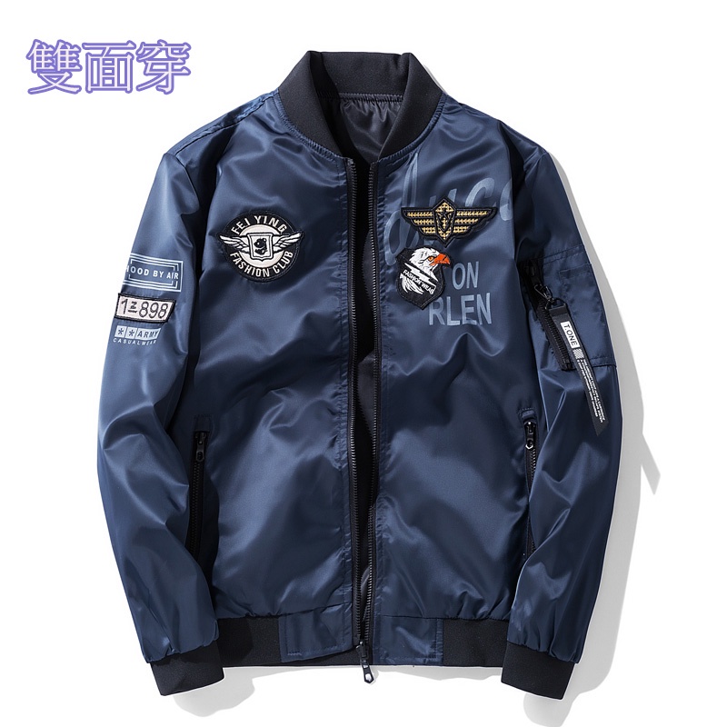 【台灣預購】M-7XL大尺碼加棉保暖ma1飛行外套 空軍飛行員防風外套 潮牌雙面穿棒球服 男工裝外套空軍壹號夾克休閒外套 | 蝦皮購物