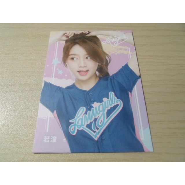 2019 Lamigirls 隊卡 若潼 RC 稀少難拆 R19-170 | 蝦皮購物