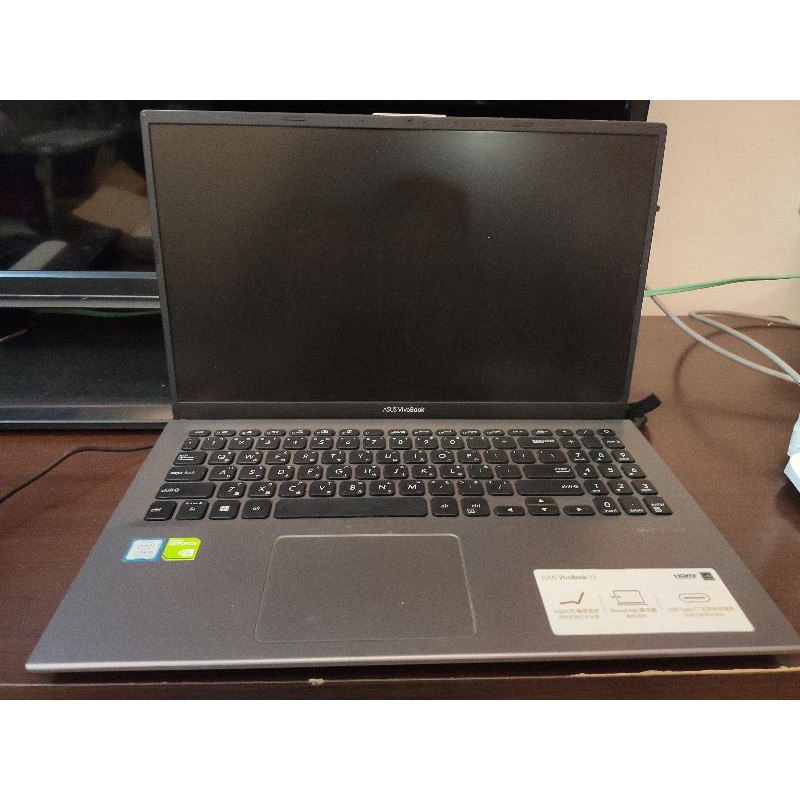 免運 ASUS VivoBook 15 X512FL 華碩 筆電 筆記型電腦 附ROG電競滑鼠 二手 保固內 | 蝦皮購物