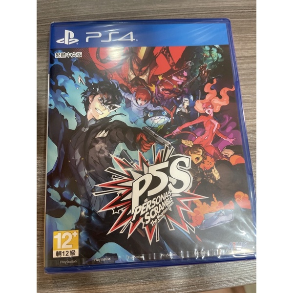 PS5 PS4 P5S女神異聞錄5 亂戰 魅影攻手 中文版Persona 5 Scramle | 蝦皮購物