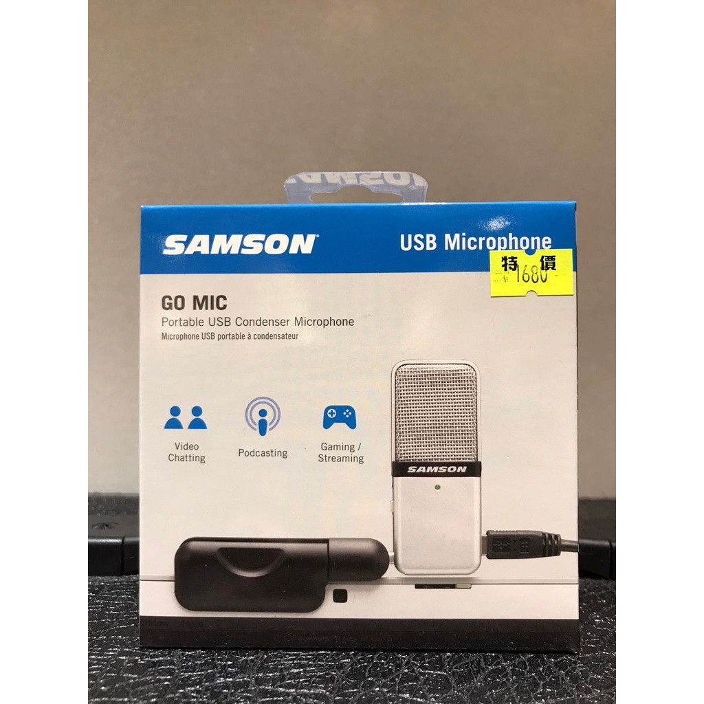 Samson Go Mic 電容式麥克風 | 蝦皮購物
