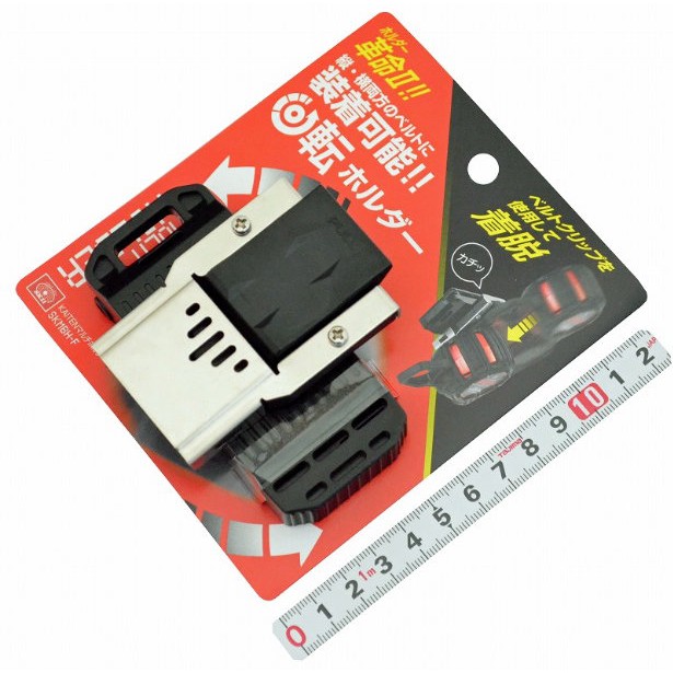 日本SK11 SKMBH-F安全扣 2代 電動工具/捲尺扣 兩用快扣 腰帶 手工具 安全掛勾 | 蝦皮購物