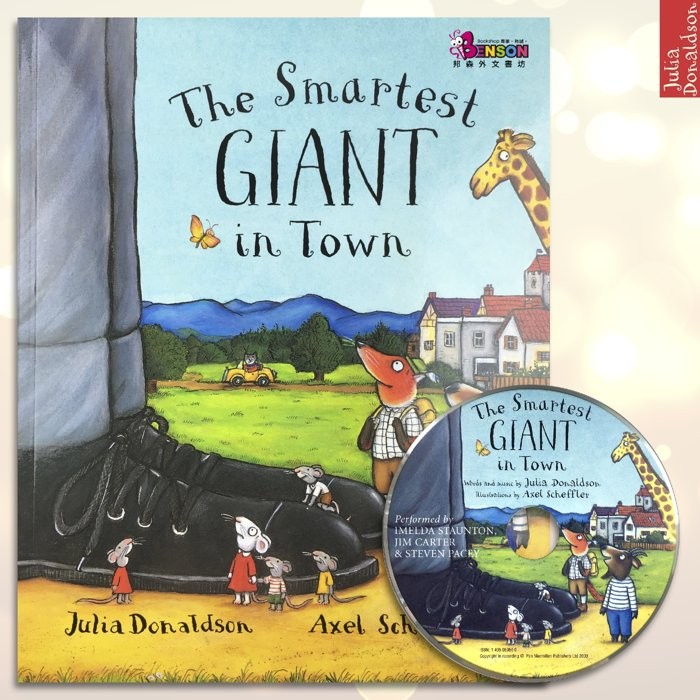 [邦森外文書] The Smartest Giant in Town Book & CD 最炫的巨人平裝書 + 原版CD | 蝦皮購物
