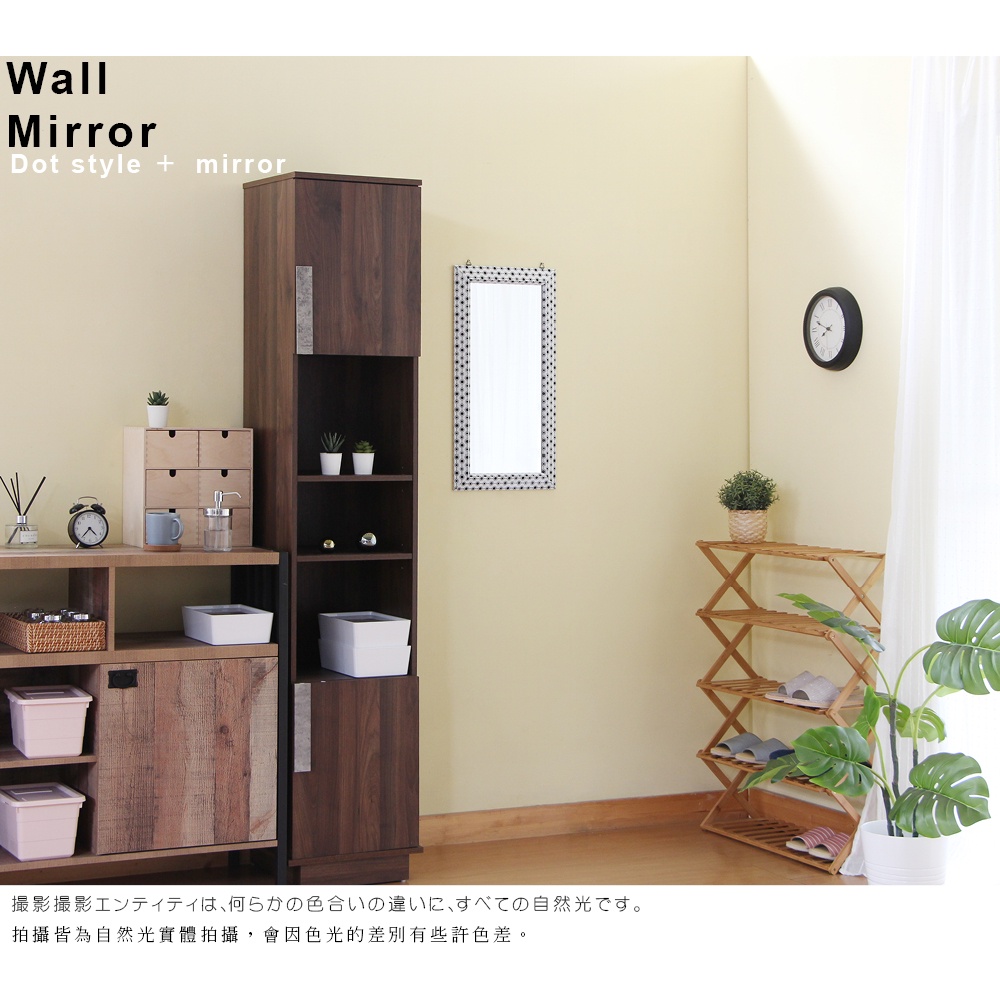 RICHOME 福利品 MR-111 維多利亞時尚壁鏡 壁鏡 立鏡 化妝鏡 玄關鏡 | 蝦皮購物