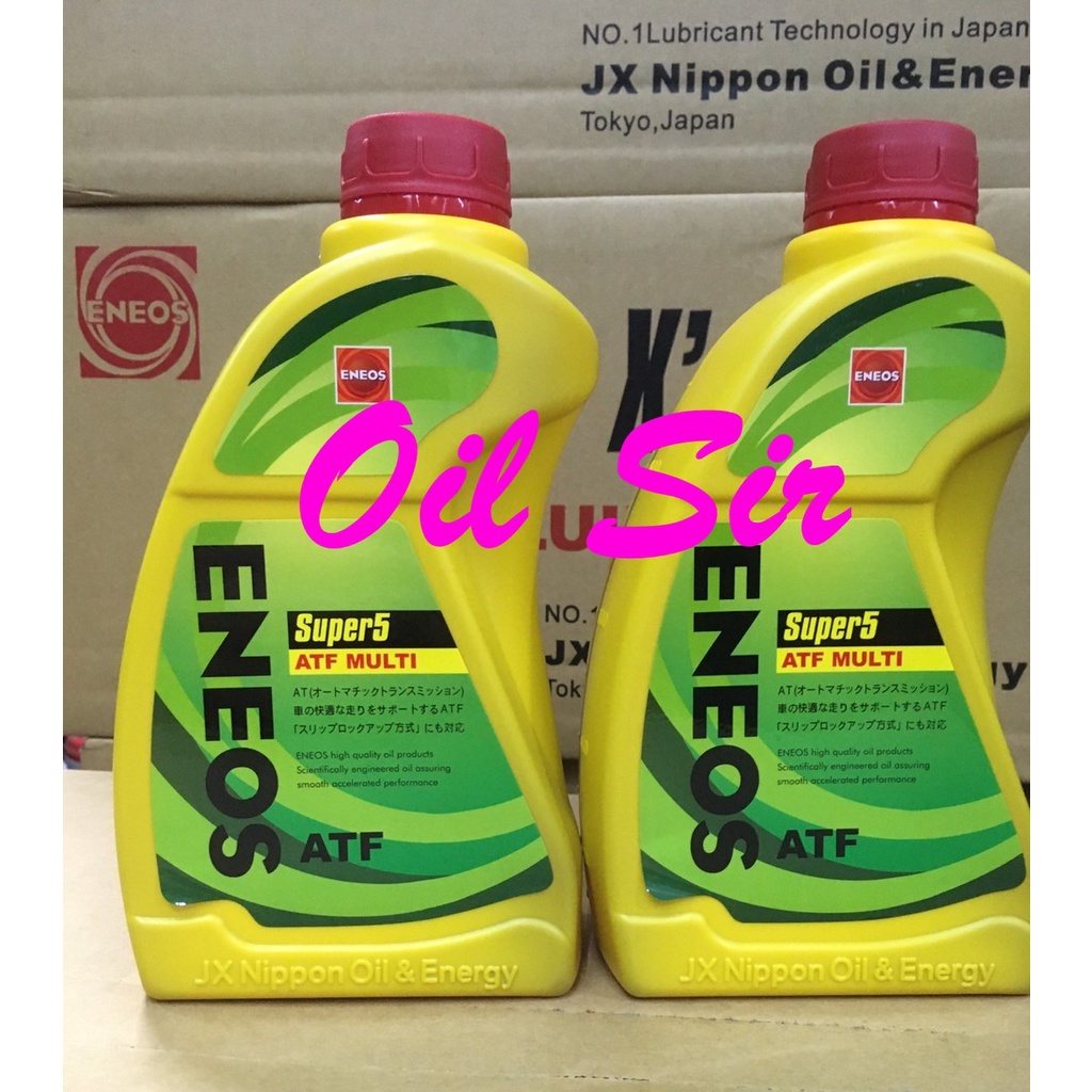 ENEOS X ATF 全合成 替代 SUPER5 變速箱油 日系車推薦 新日本石油 另有 cvt 無段變速箱油 | 蝦皮購物