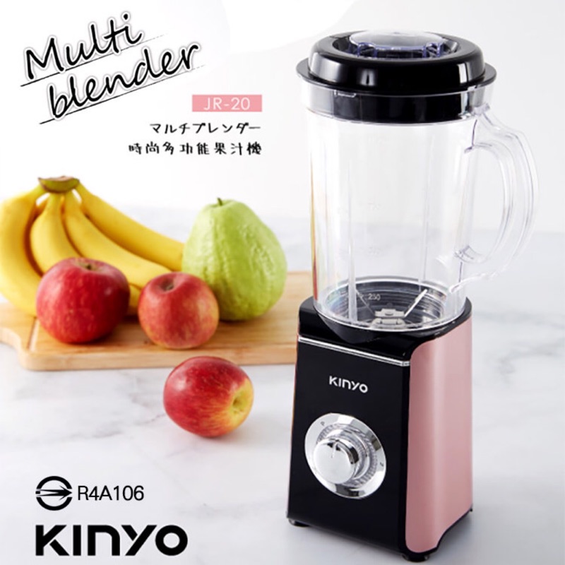 KINYO 耐嘉 JR-20 時尚多功能果汁機 JR-24 舒活果汁調理機 蔬果機 榨汁機 攪拌機 料理機 果菜機 | 蝦皮購物