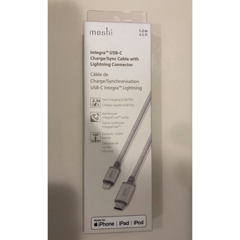Moshi Apple MFi 認證 USB-C to Lightning Integra™強韌耐用充電/傳輸編織線 | 蝦皮購物