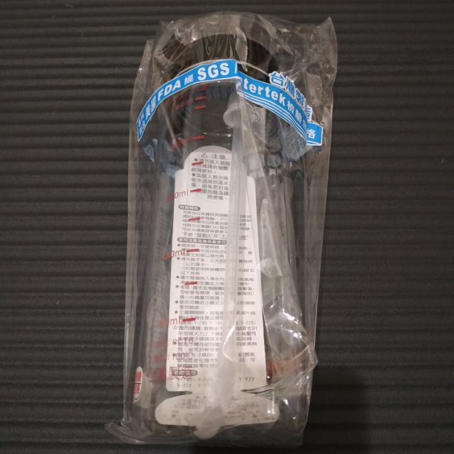 臺灣製造水壺 Tritan TX2001 無塑化劑 無雙酚A 耐熱100度C | 蝦皮購物