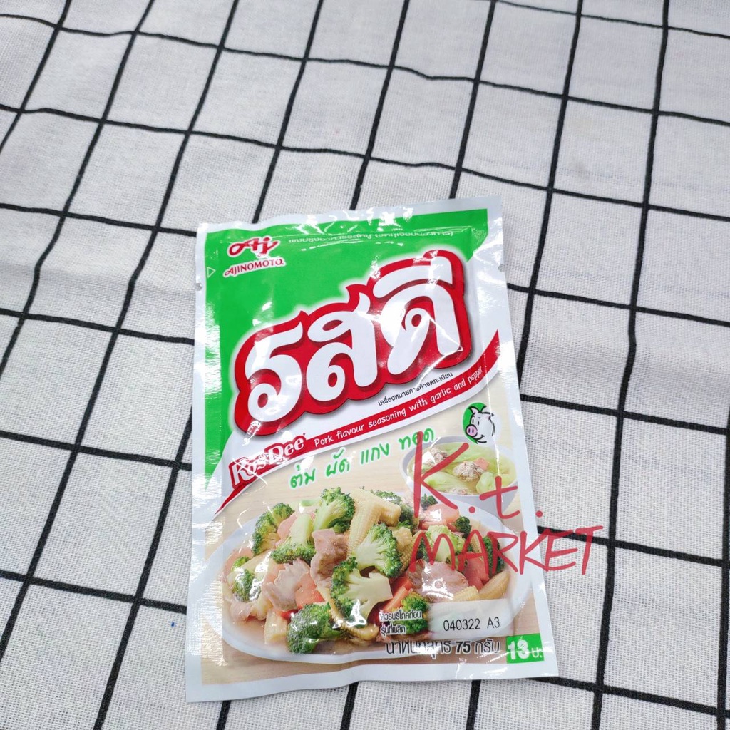 泰國🇹🇭 Ajinomoto 味之素 Rosdee 豬湯粉 湯粉 調味粉 高湯粉 70g | 蝦皮購物