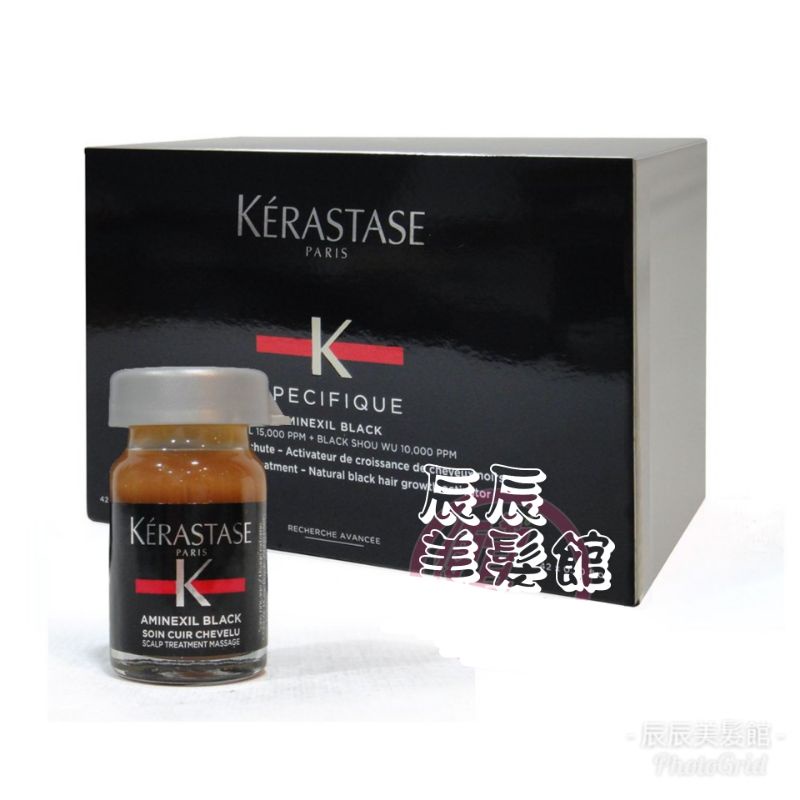 【頭皮調理】卡詩 KERASTASE 活髮黑晶精萃(粹)6ml*42(整盒) 頭皮調理專用 全新公司貨 | 蝦皮購物