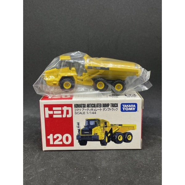 TOMY TOMICA NO. 120 KOMATSU ARTICULATED DUMP TRUCK | 蝦皮購物
