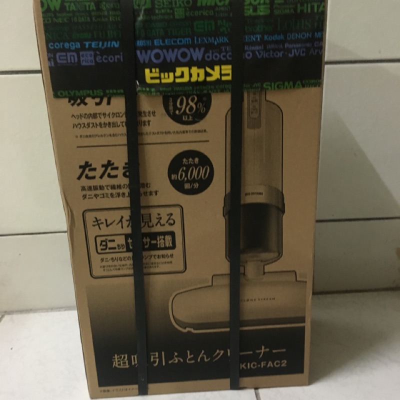 日本除蟎機IRIS OHYAMA KIC-FAC2 | 蝦皮購物