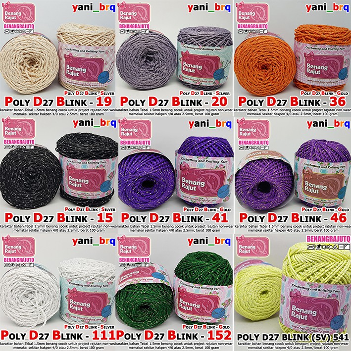 Poly GLITTER POLY BLINK 針織紗 POLY 中層 D27 BLINK 閃光目錄 | 蝦皮購物