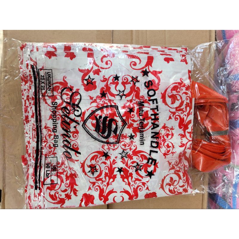 Selindo 圖案軟手柄塑料袋尺寸 23x25 內容 50 張 | 蝦皮購物