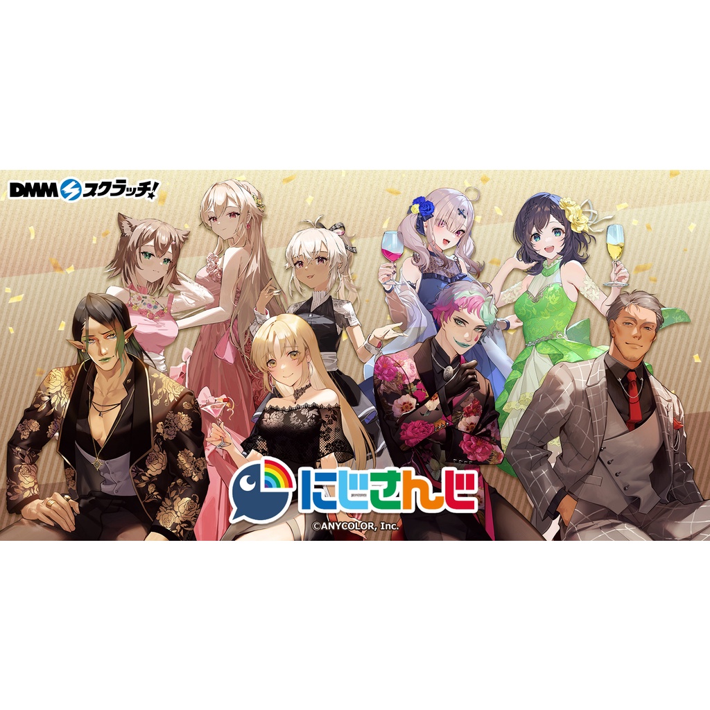 【にじさんじ 彩虹社 NIJISANJI】DMM scratch第七彈【8/05 18:00截止】 | 蝦皮購物