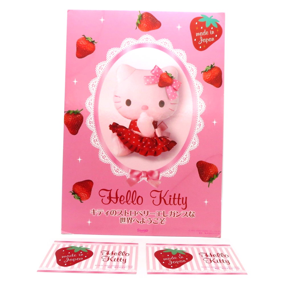asdfkitty*KITTY 絕版的 草莓硬紙板/立牌-日本正版商品 | 蝦皮購物