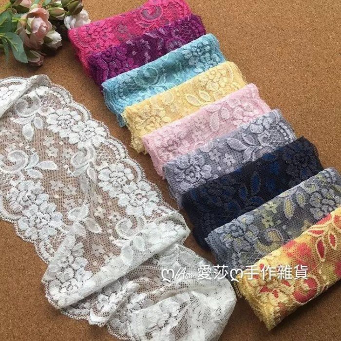 《iAsa愛莎の》手作材料 【一碼】單/雙色彈力蕾絲花邊DIY服裝娃衣內衣褲裙邊加長裝飾輔料 | 蝦皮購物