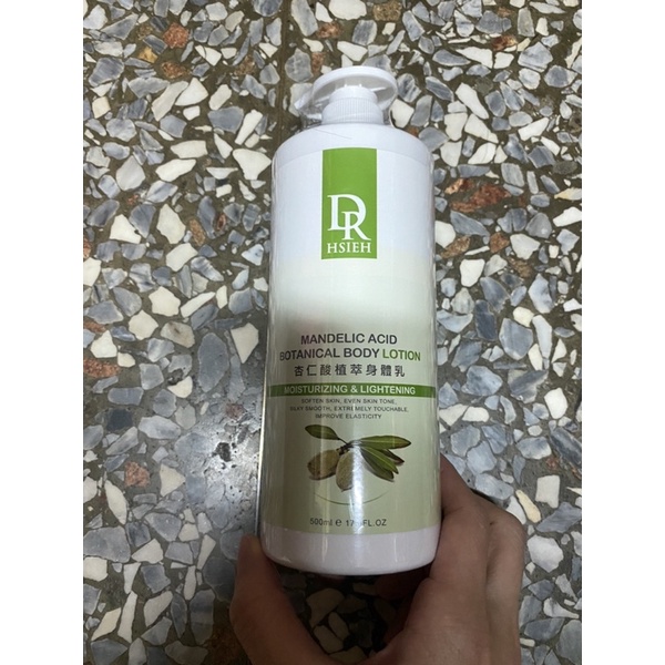 Dr.Hsieh 達特醫 杏仁酸植萃身體乳500ml👉🏻現貨👈🏻 | 蝦皮購物