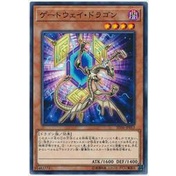【DCT_緣夢の城】遊戲王 SD36-JP013&CIBR-JP007 關口龍 普卡/亮面 90-95分 | 蝦皮購物