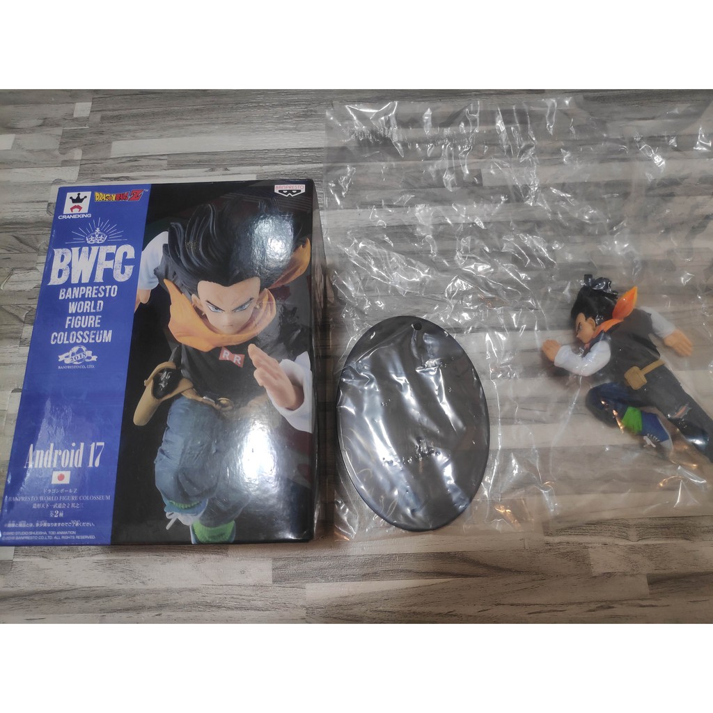 夾物拆檢[代理版]七龍珠 景品 天下一武道會 世界大賽 BWFC 人造人 17號[現貨] | 蝦皮購物