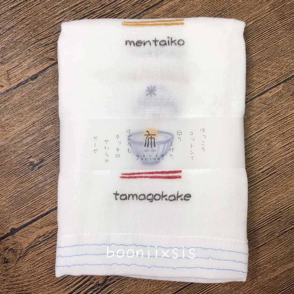 kontex 今治 日本製 紗布長毛巾 運動毛巾 薄輕長 夏季新款 33*95cm 丼飯 現貨+預購 | 蝦皮購物