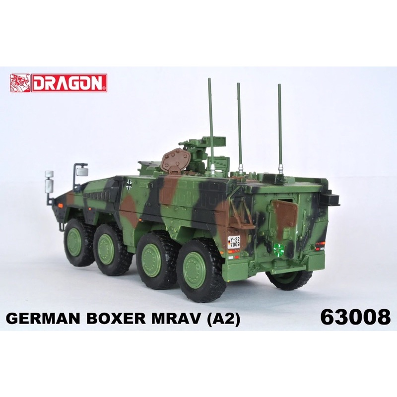 《模王 現貨》Dragon Boxer MRAV A2 比例 1/72 塑膠 完成品 有兩款可選 63008 63110 | 蝦皮購物