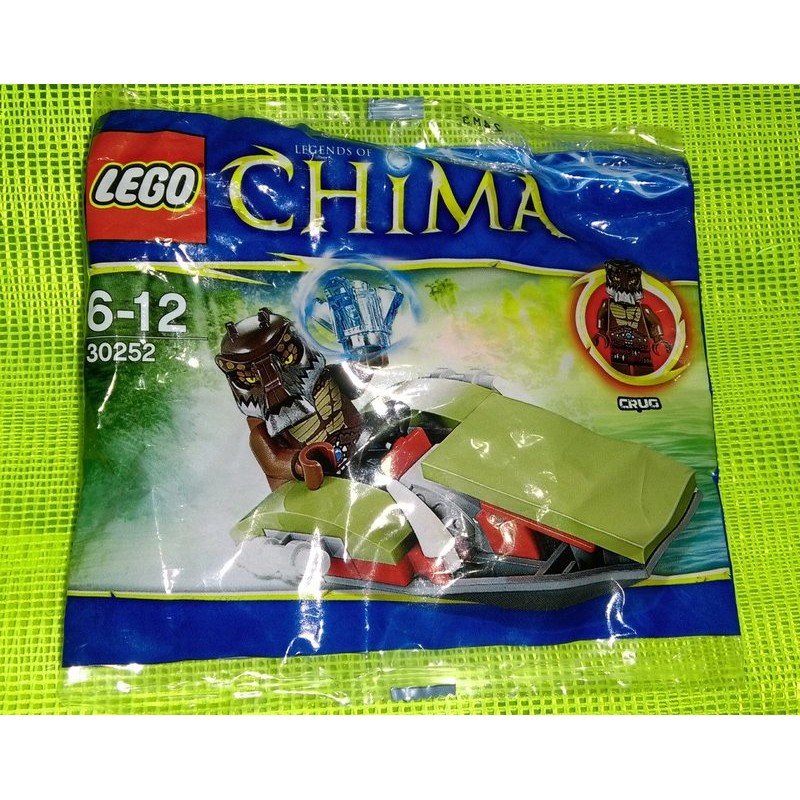 正版 樂高 LEGO 30252 CRUG 鱷魚人偶和載具 新品 | 蝦皮購物