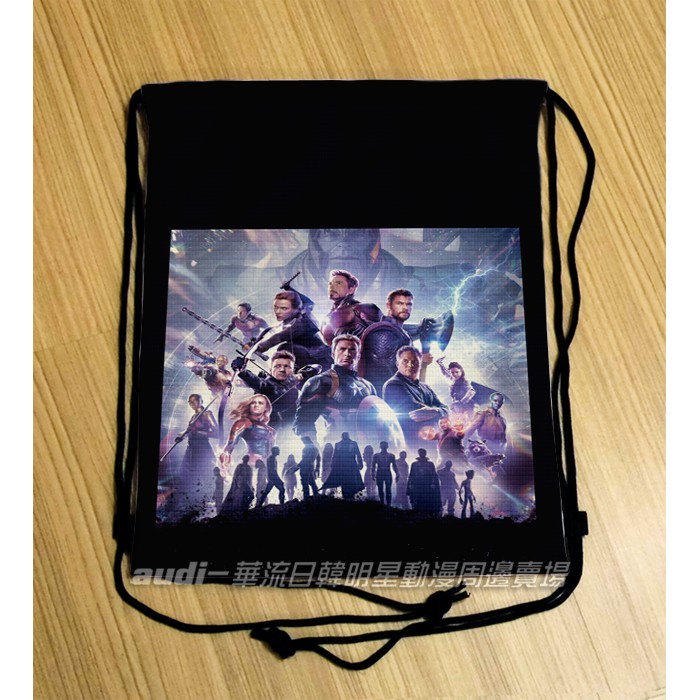 【須預購】復仇者聯盟 單面彩印後背包《賣場一》30X40公分 36X46cm 終局之戰 束口背包 束口包 訂做 後背包 | 蝦皮購物