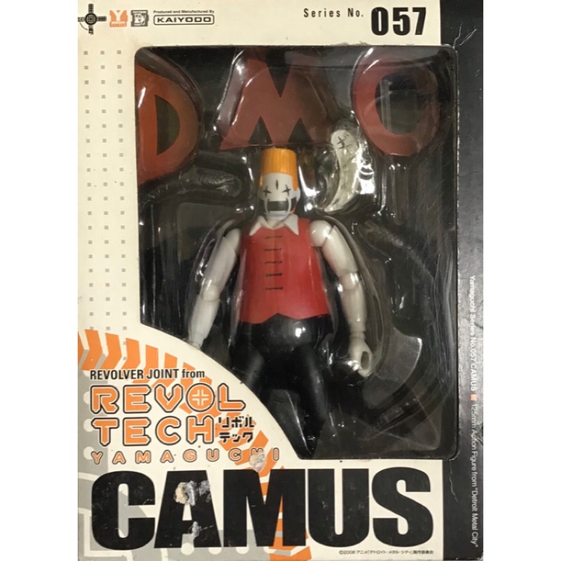 【盒蛋廠】海洋堂山口式可動玩具西田照道.飾演卡謬 Camus DMC的鼓手.重金搖滾雙面人 | 蝦皮購物
