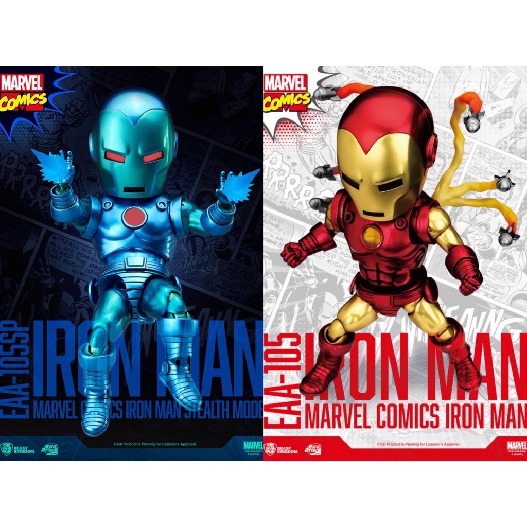 【全新現貨】EAA-105 漫威英雄 鋼鐵人 經典漫畫版 / EAA-105SP 漫威英雄 鋼鐵人 匿蹤模式 | 蝦皮購物