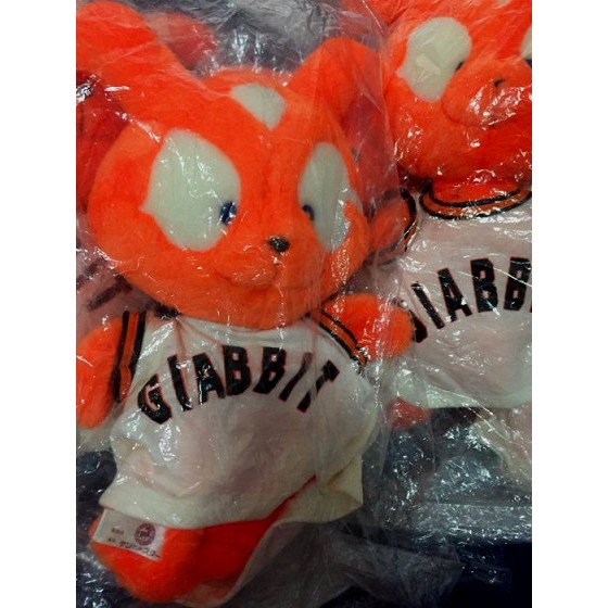 NPB日本職棒讀賣巨人隊~陽岱鋼~吉祥物GIABBIT手偶 高爾夫球桿套 | 蝦皮購物