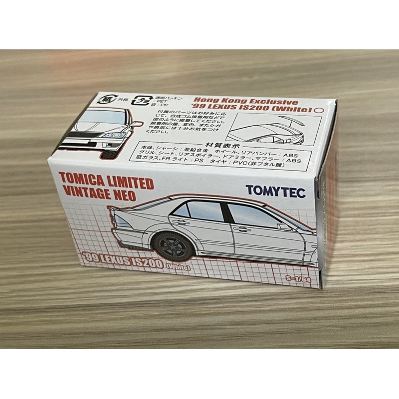 tomica 香港限定 TLV Tomytec LEXUS IS RS 200 白色 | 蝦皮購物