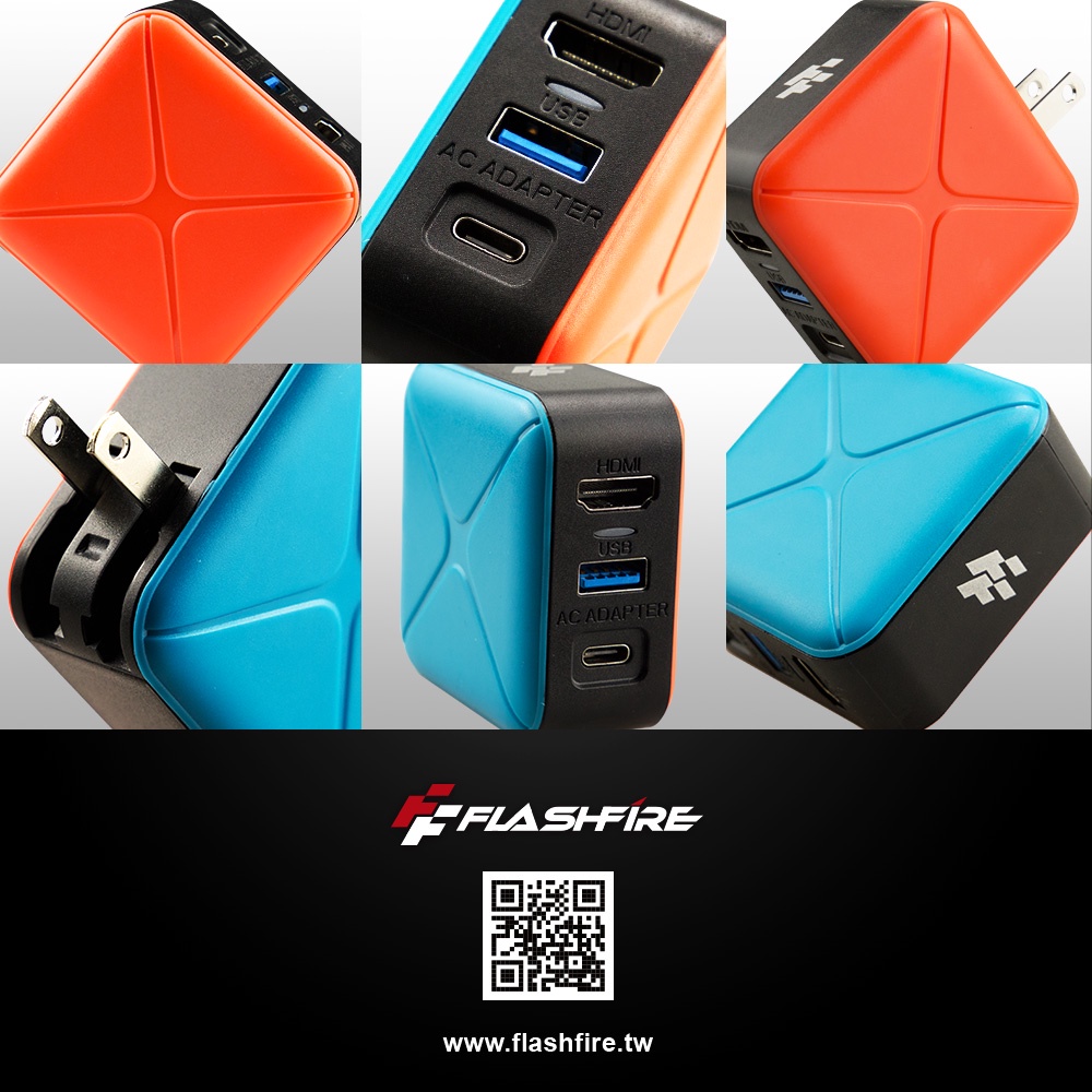FlashFire 富雷迅 Switch視訊轉接充電插頭 HDMI 輸出電視螢幕轉換 插座 oled也超適用 台灣品牌 | 蝦皮購物