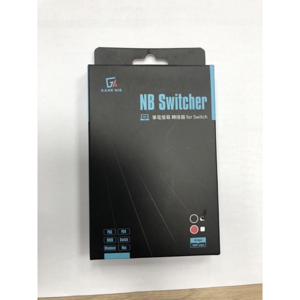 GAME’NIR switch筆電轉接器 | 蝦皮購物