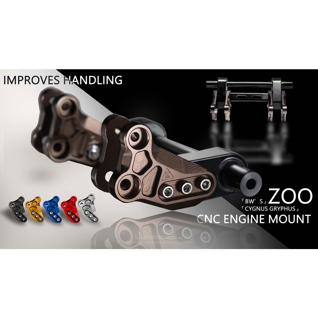 【ㄚ熹小舖】ZOO CNC引擎吊架 街道版/Pro 高階運動版 勁戰6代/水冷BWS/NMAX | 蝦皮購物
