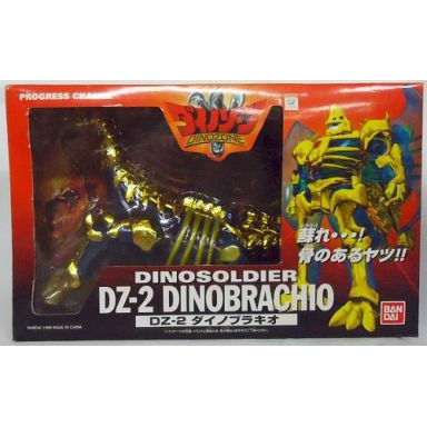 變形金剛~日本 BANDAI DINOZONE 百變金剛 恐龍金剛 DZ-2 DINOBRACHIO | 蝦皮購物
