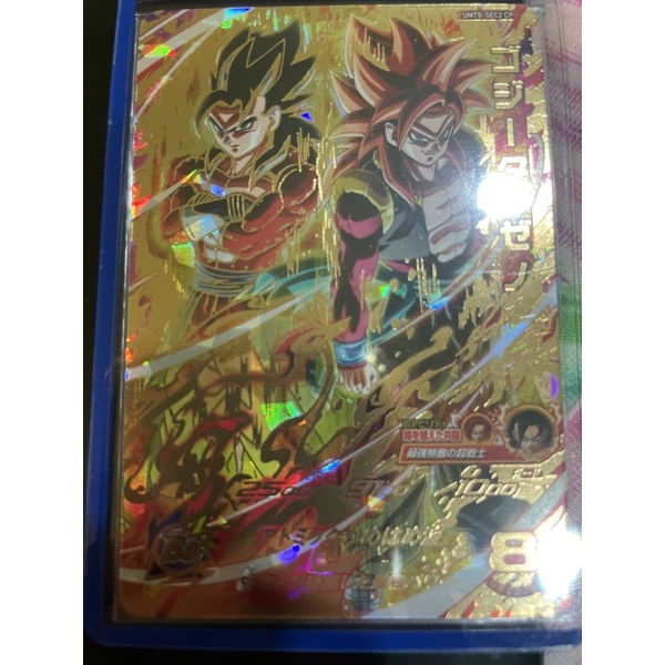 七龍珠英雄 第11彈 台灣可用 umt8-sec2 cp | 蝦皮購物
