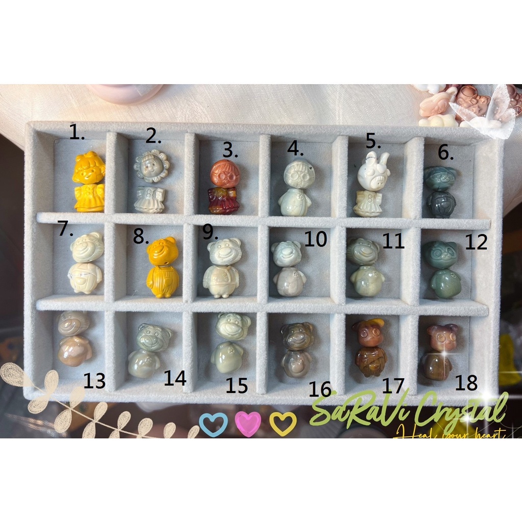 [SaRaVi crystal] 阿拉善戈壁瑪瑙 萌寵 雕刻 配件-組合件 | 蝦皮購物