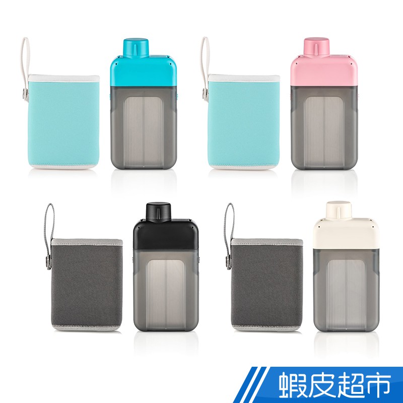 Sillymann 扁平時尚水壺 300ml/500ml (四色可選) 現貨 廠商直送 | 蝦皮購物